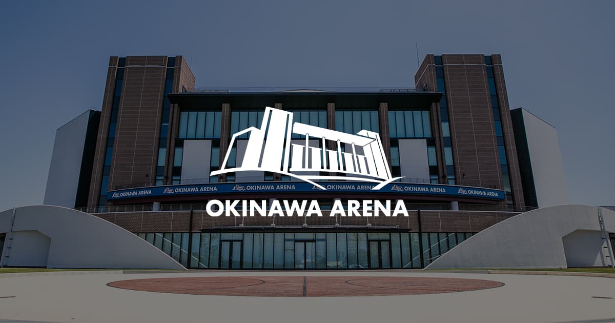 周辺ホテル | 沖縄アリーナ公式サイト | OKINAWA ARENA